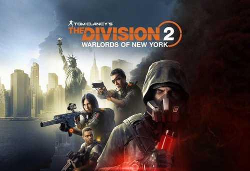 Tom Clancy's The Division 2 Xbox One/Series S/X
