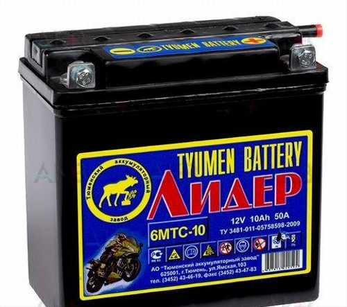Аккумулятор tyumen battery Лидер 12V 10Ah 50А 140x
