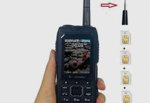 Противоударный телефон S555 Pro на 4 SIM
