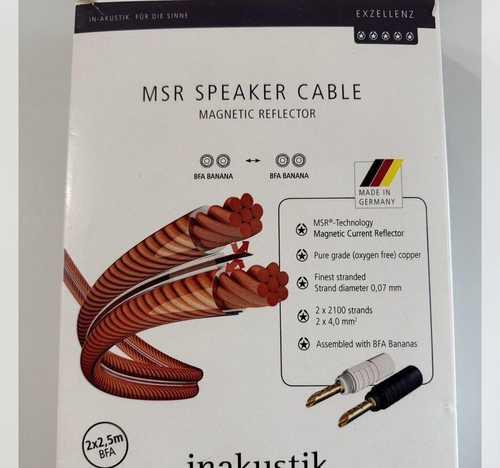 InAkustik Exzellenz LS MSR 2x4.0 mm2