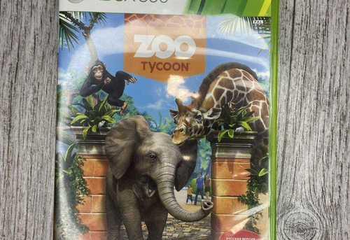 Zoo tycoon xbox 360