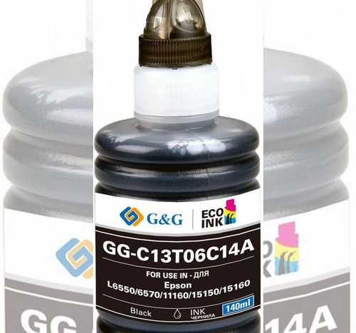 GG-C13T06C14A, Чернила G&G C13T06C14A №112 Струйный