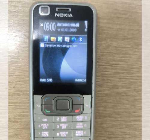 Nokia 6120 Classic