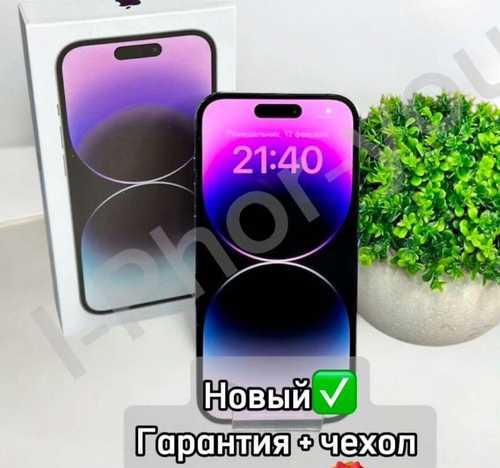 iPhone 14 Pro, 256 ГБ