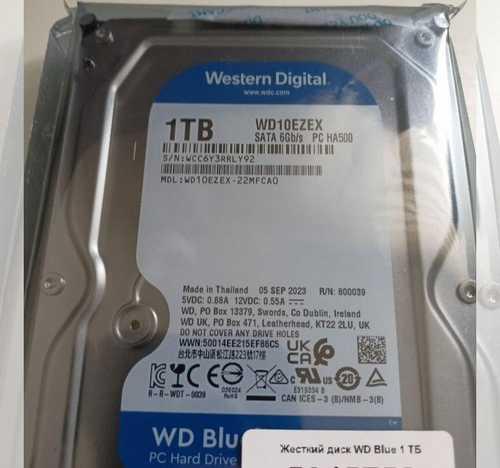 Жёсткий диск HDD Wd Blue 1tb