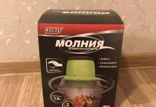 Измельчитель Молния Leomax