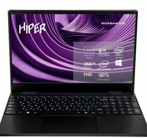 Hiper Workbook U26 15.6"(1920x1080 IPS) /Intel Core i3 1215U(1.2Ghz) /8192Mb/256ssdgb/noDVD/Int:Inte