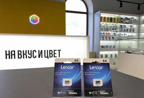 Флеш карта Micro sdhc Lexar High-Performance 64Гб