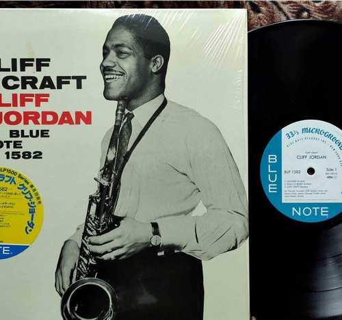 Clifford Jordan – Cliff Craft – Japan 1984 OBI