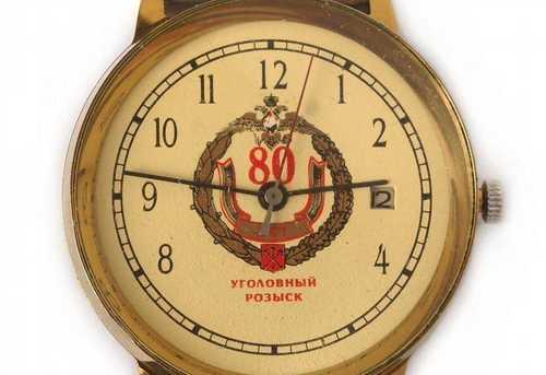 Часы Слава 2414 80 лет Уголовный розыск мвд СССР