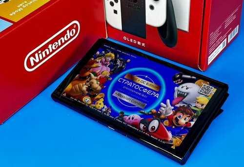 New прошитая Nintendo Switch Oled 576GB с играми