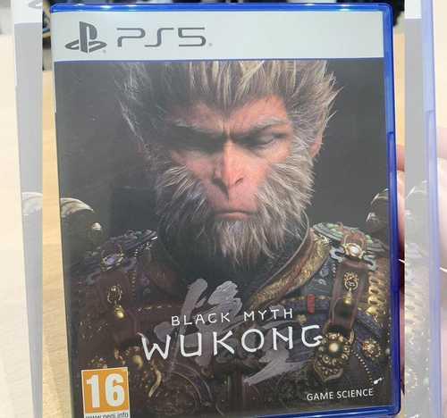 Игра Black Myth Wukong - Deluxe edition диск PS5