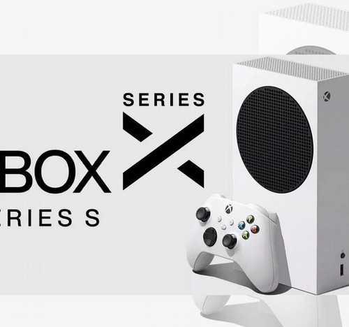 Прокат, аренда Xbox series s