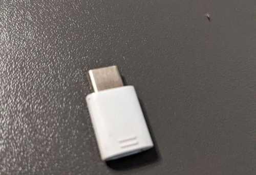 Переходник с Type-c на Micro USB