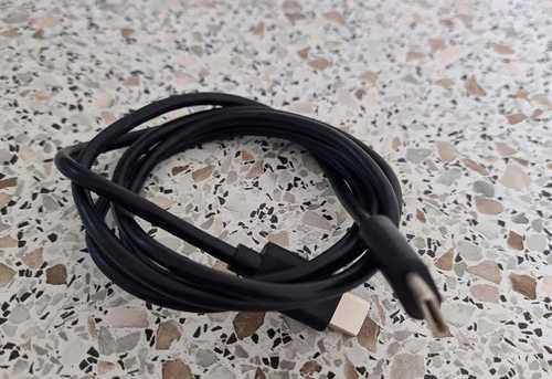 Зарядные кабеля