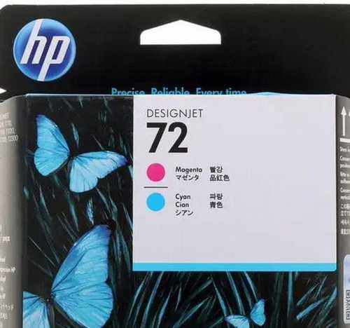 HP C9383A №72 Magenta & Cyan Печатающая головка