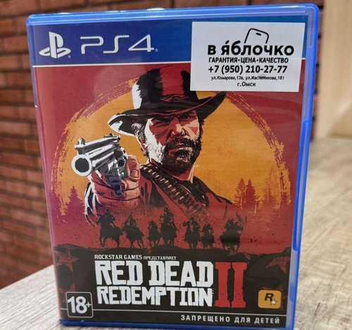 Игра на ps 4 Red Dead Redemption 2