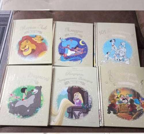 Книги disney Золотая коллекция