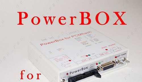 PowerBox for PCM flash openport, Scanmatic2