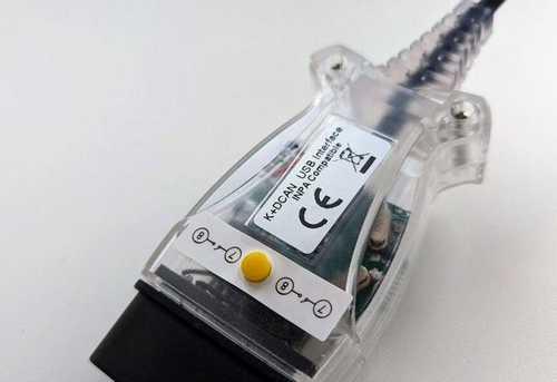 Улучшенный BMW inpa K+dcan USB (зелёная плата)