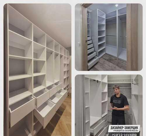 Продуманный шкаф на заказ для одежды IKEA