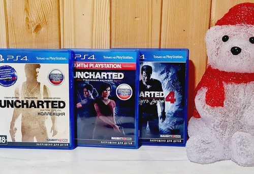 Uncharted Все части для Sony PS4/PS5