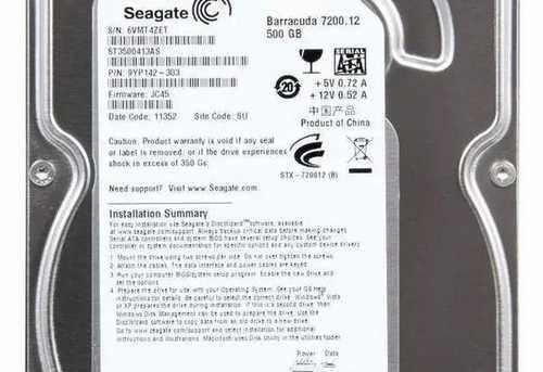 Жесткий диск Seagate 500Gb ST3500413AS sataiii 3.5