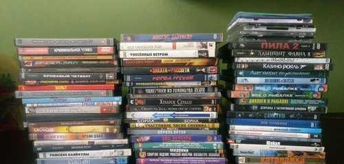 Коллекция фильмов на DVD