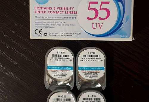 Контактные линзы +7 Maxima55