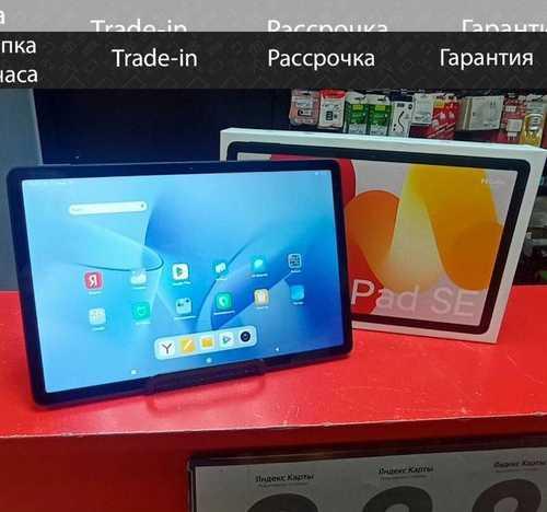 Планшет Xiaomi Redmi Pad SE 4/128GB