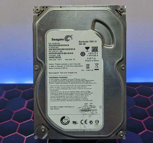 Жесткий диск 250 Гб/Seagate/3.5"/7200/ST3250312AS