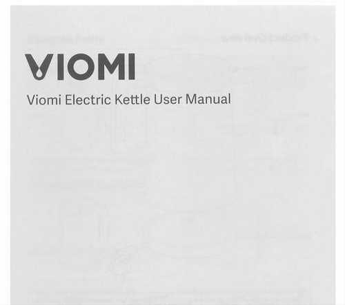 Электрочайник Viomi Mechanical Kettle белый