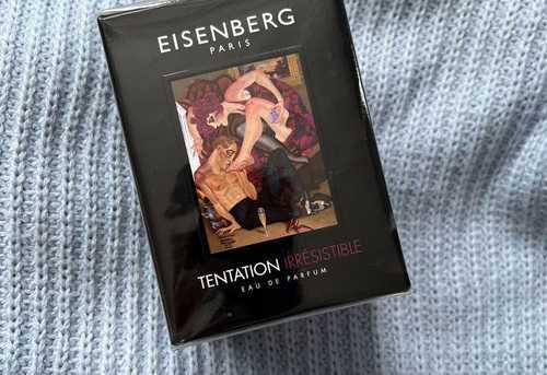 Eisenberg tentation Irresistible 30 мл оригинал