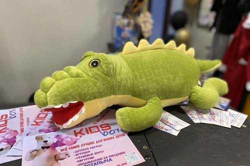 Крокодил мягкая игрушка с пледом