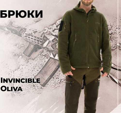 Брюки Remington Invincible Oliva