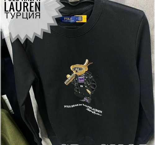 Свитшот мужской Polo Ralpn Lauren