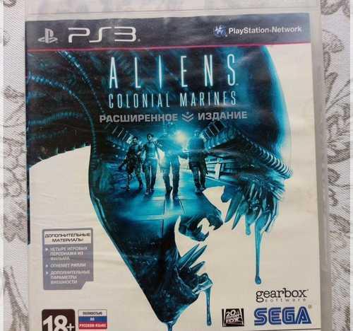 Aliens colonial marines ps3