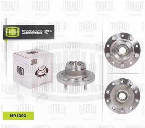 Ступица Ford Transit 06- задняя в сборе с подшипни