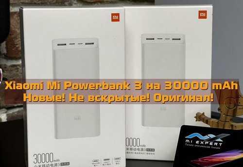 Xiaomi Powerbank 30000 mAh Новые Оригинал