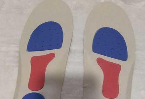 Стельки ортопедические для обуви onlitop comfort