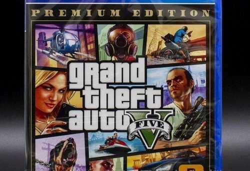 Grand Theft Auto V / GTA 5
