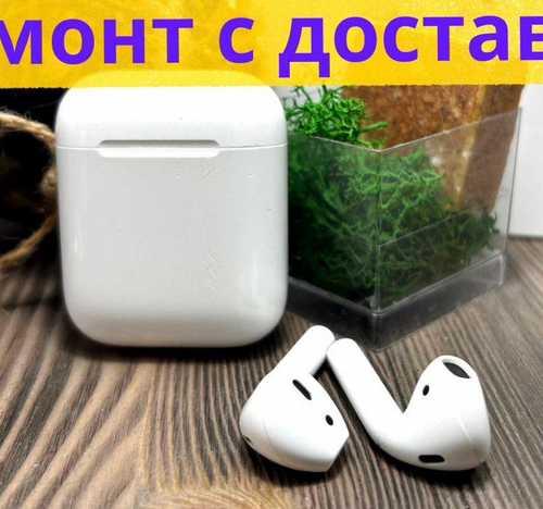 Airpods 1,2 оригиналы с новыми акб