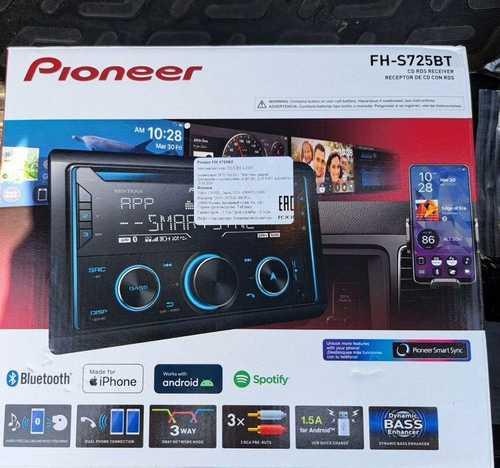 Автомагнитола pioneer 2din