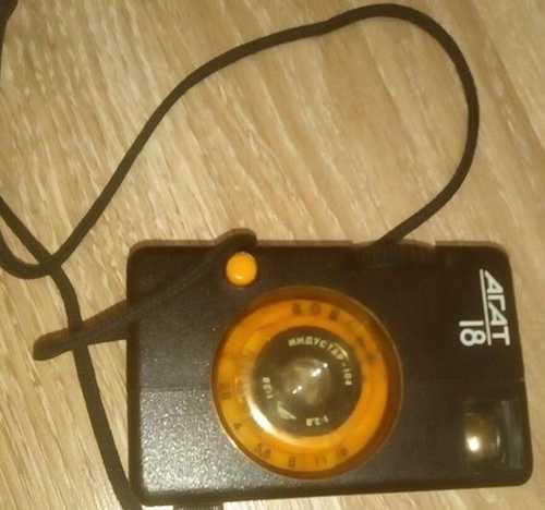 Пленочный фотоаппарат Агат-18