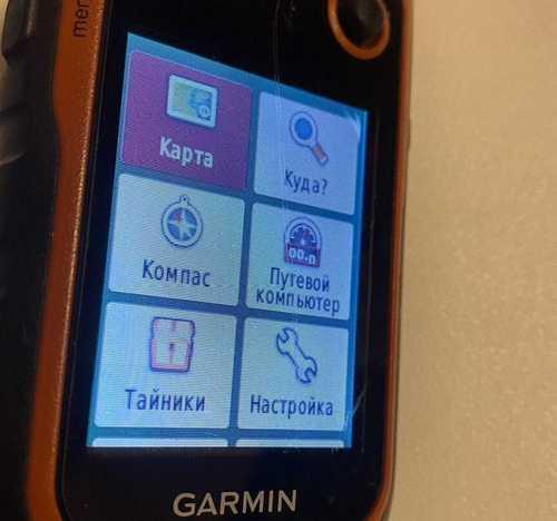 Навигатор garmin etrex 20