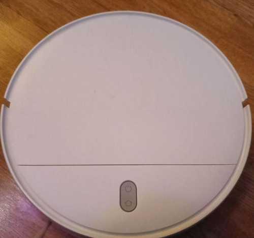 Робот пылесос xiaomi mi robot vacuum mop essential