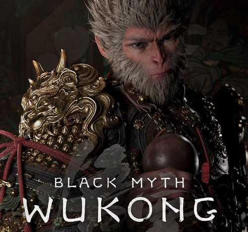 Black Myth: Wukong для PlayStation 5