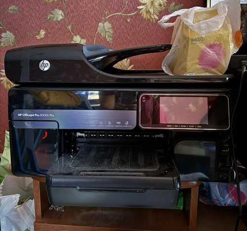 Мфу hp струйный officejet pro 8500a