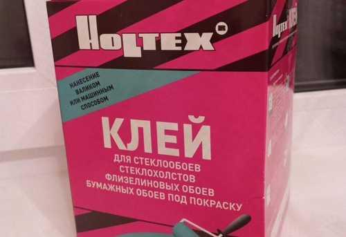 Клей holtex(стеклообоев, флизелиновых, бумажных)