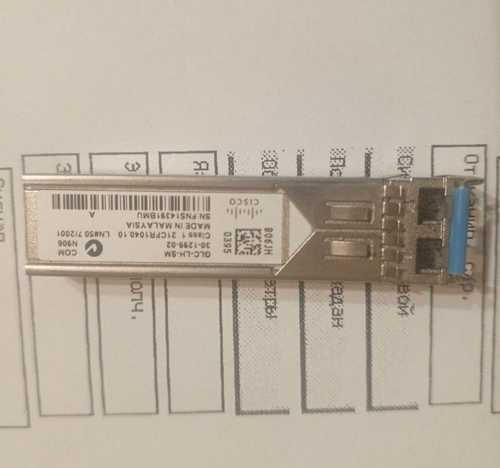 Трансивер оптический SFP Cisco GLC-LH-SM (30-1299